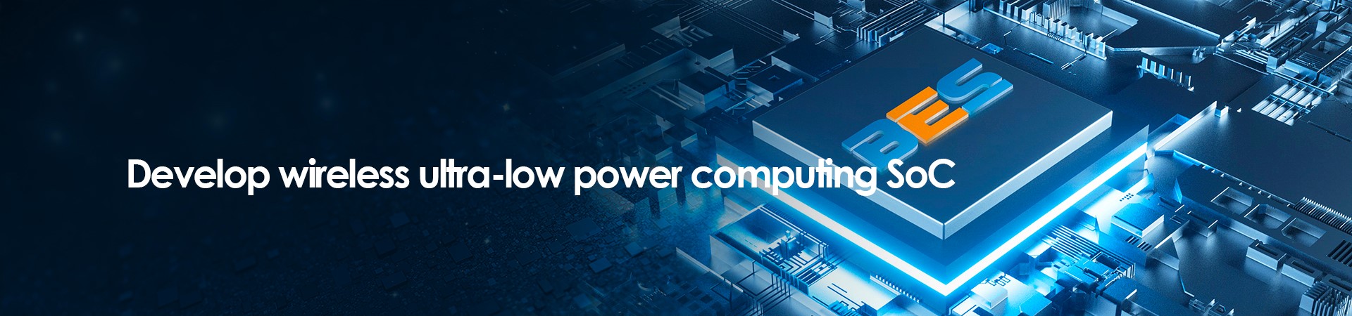 BES2600 - Products and Applications - Bestechnic——Leading Supplier of ...